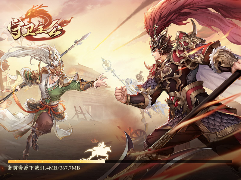 《塔防召唤师》_YoMin_L-站酷ZCOOL