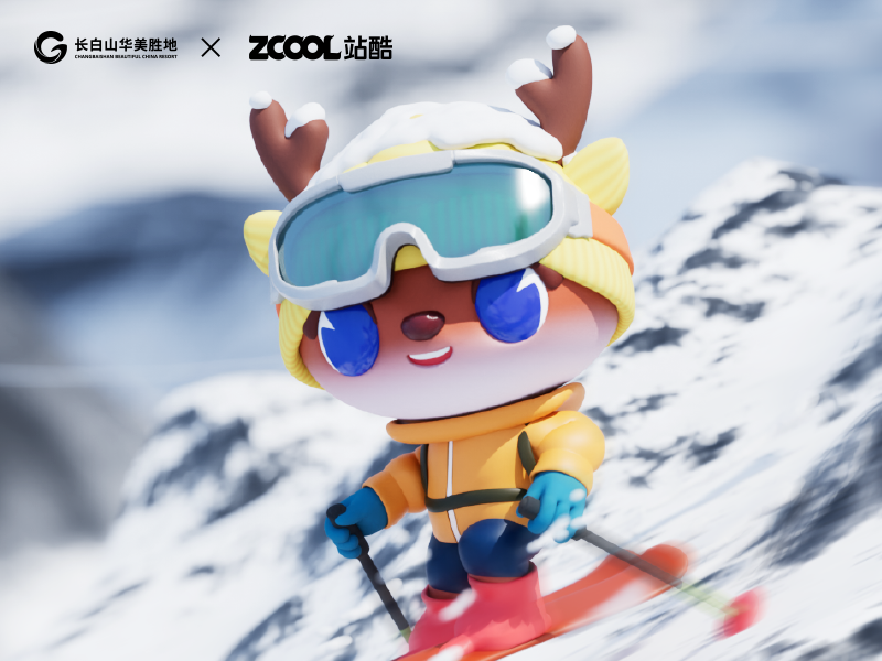 【长白山顶流动物】形象创意海报设计_草办三石-站酷ZCOOL