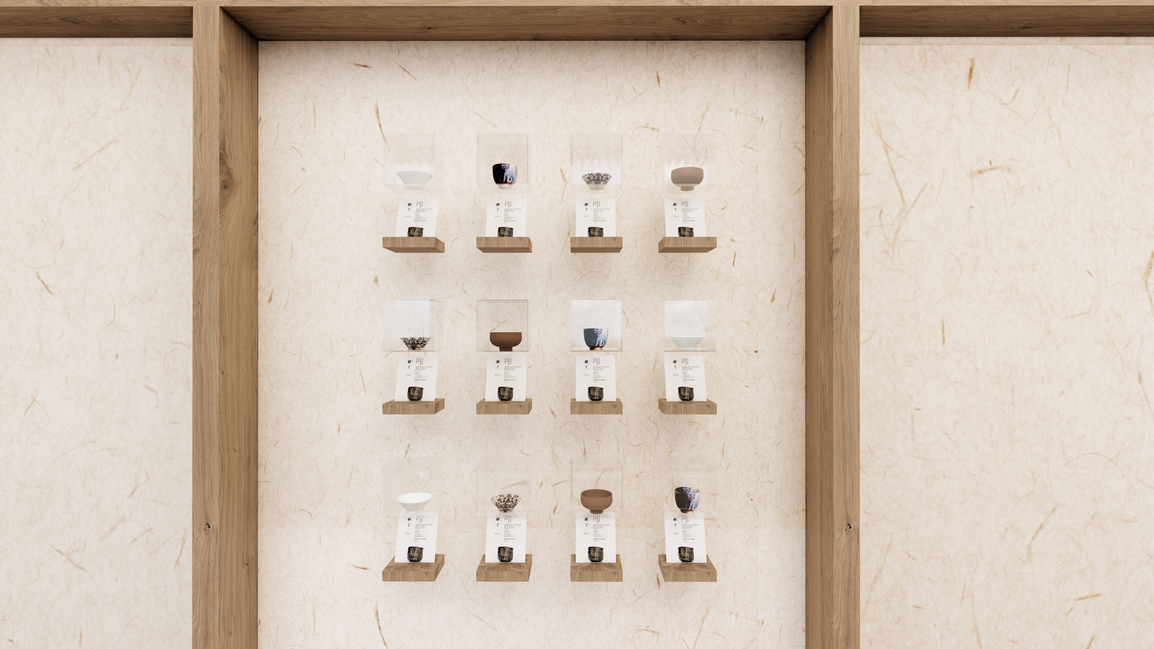 叶外-CCP店_Koma设计-站酷ZCOOL