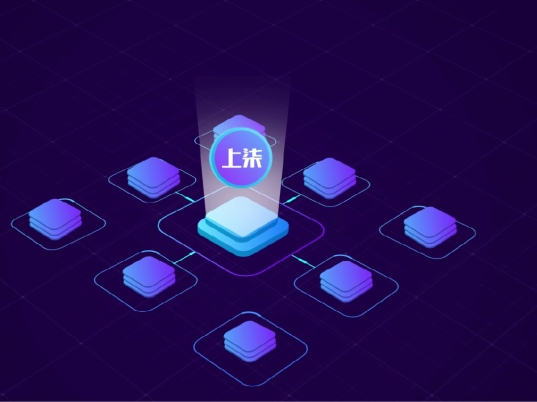 互联网企业交互APP MG动画_王____-站酷ZCOOL