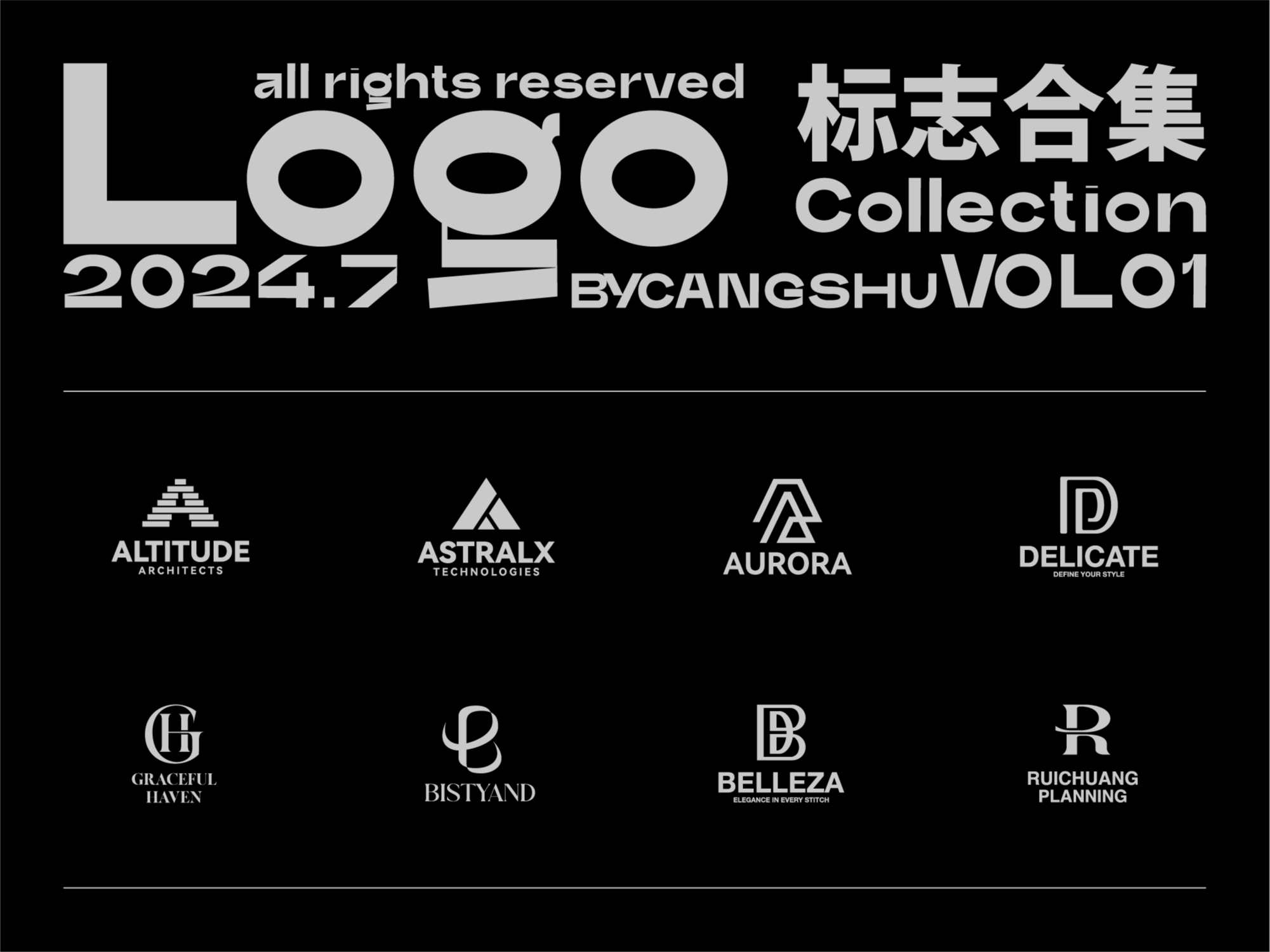 2024 LOGO设计 丨LOGO毕设 × 仓鼠Design_麦图品牌字体设计-站酷ZCOOL