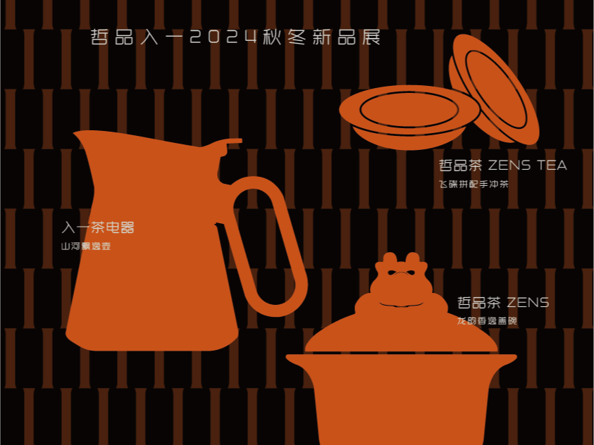 活动KV练习_散装靓仔PP子-站酷ZCOOL