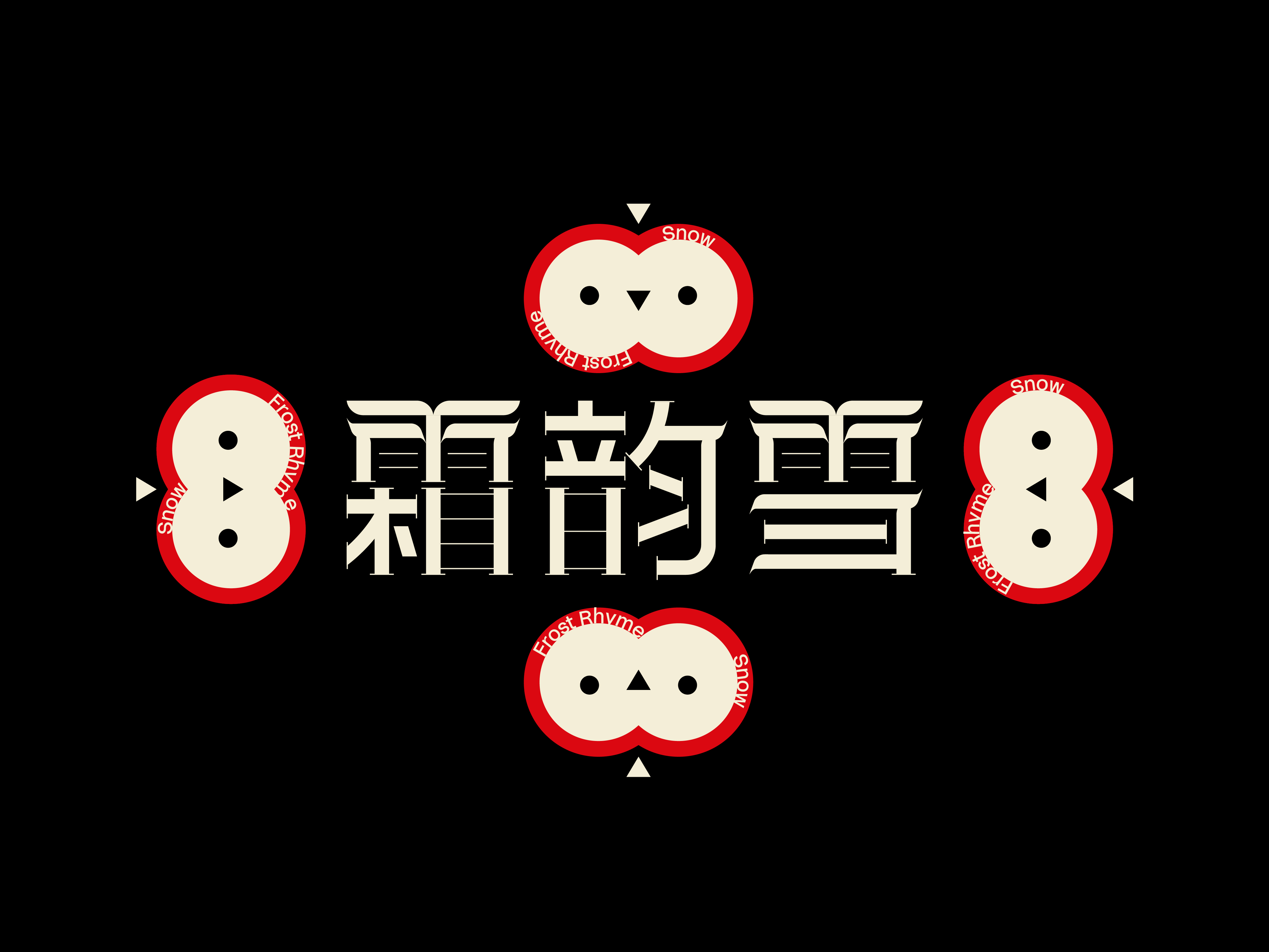 Typography.Vol.12_Mdouse_Cat-站酷ZCOOL