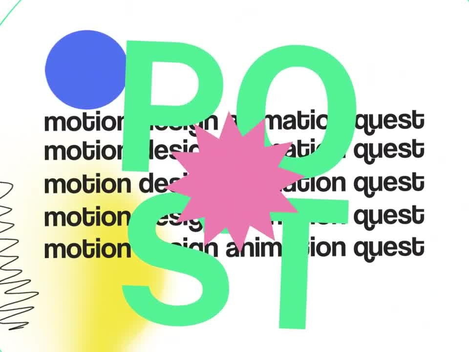 PR模板|抽象多彩形状创意文字标题排牌3D空间动效动画_猿文件网官方账号-站酷ZCOOL