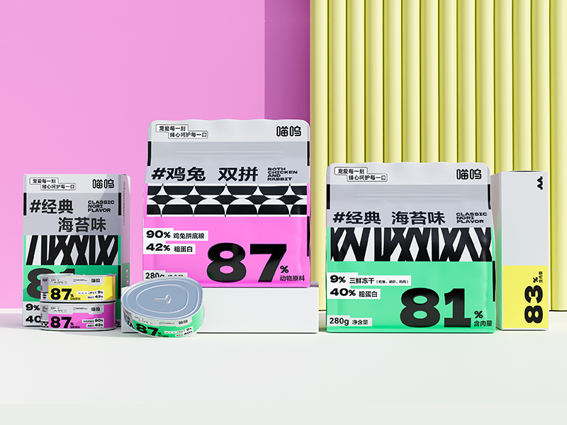 喵呜宠物食品包装全案设计 | 品质宠爱新定义_EmailCai-站酷ZCOOL