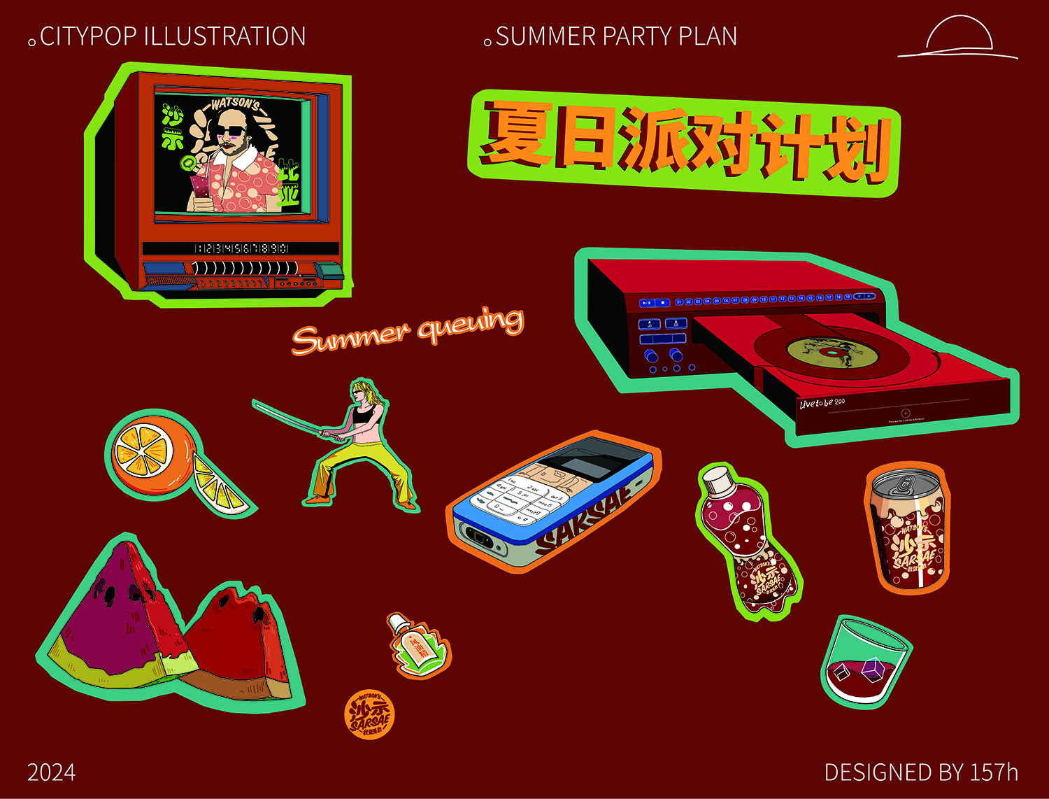 再不发这图，夏天都要过了！_157h-站酷ZCOOL