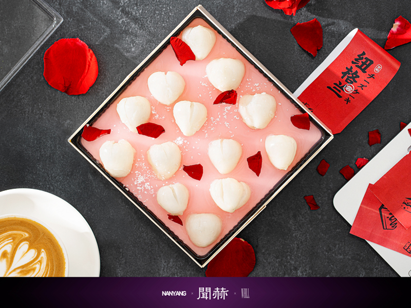 美食产品摄影 · 盒装蛋糕丨NANYANG X 闻赫 X L·LAB_瘤子-站酷ZCOOL