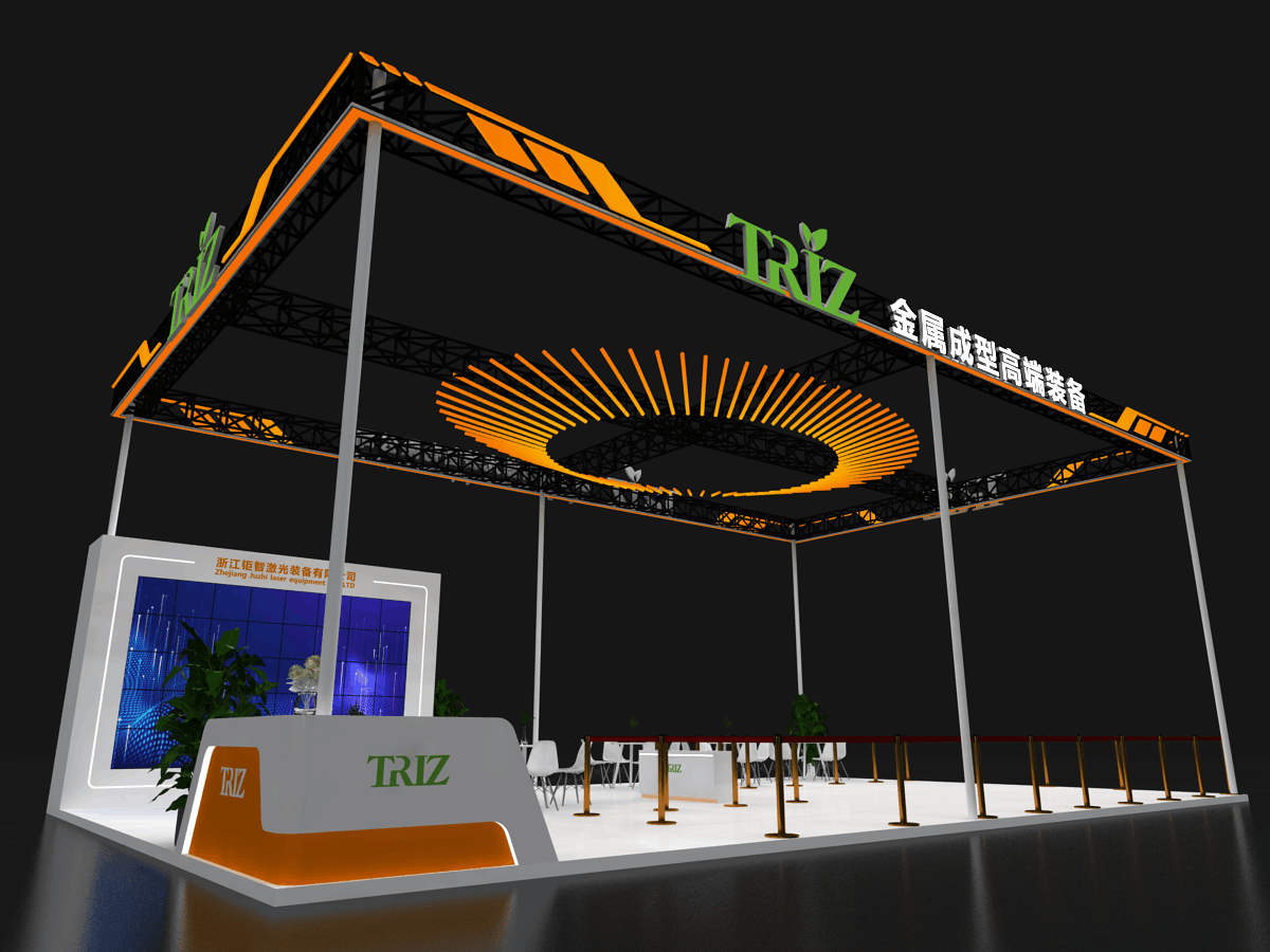 上海AMTS-钜智_元气LEEYIU-站酷ZCOOL