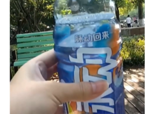 练习-脉动开屏广告_兮030-站酷ZCOOL