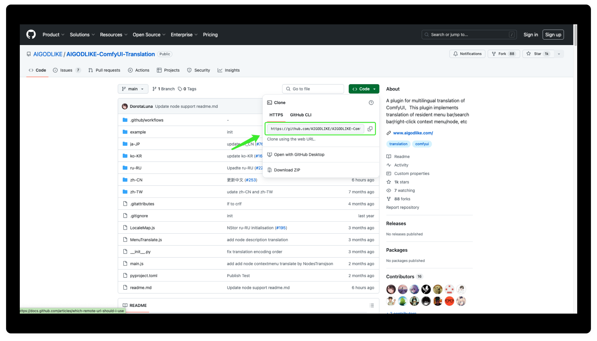 Comfyui超简单超详细安装+节点管理器+汉化（windows系统）_体验与思考-站酷ZCOOL