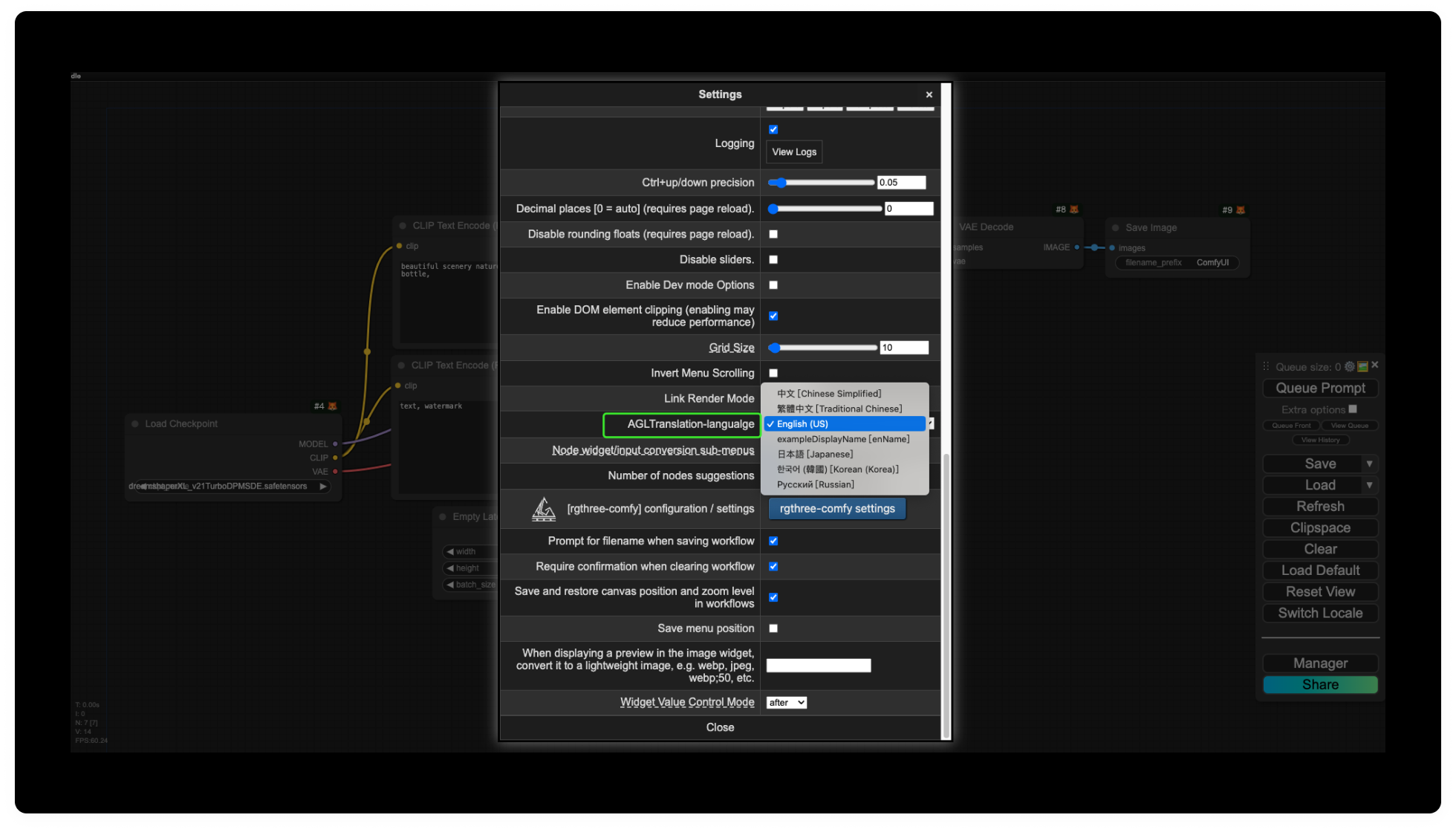 Comfyui超简单超详细安装+节点管理器+汉化（windows系统）_体验与思考-站酷ZCOOL