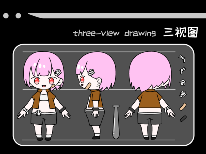 羽仁Q版形象表情包，使用Ai（Adobe Illustrator）制作_闪现小黑-站酷ZCOOL