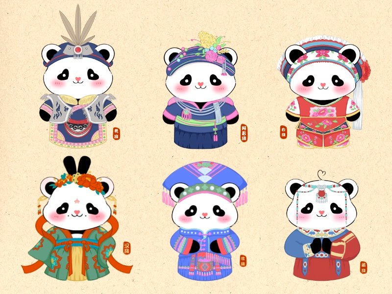 56个民族系列IP设计part one_梅子Mia-站酷ZCOOL