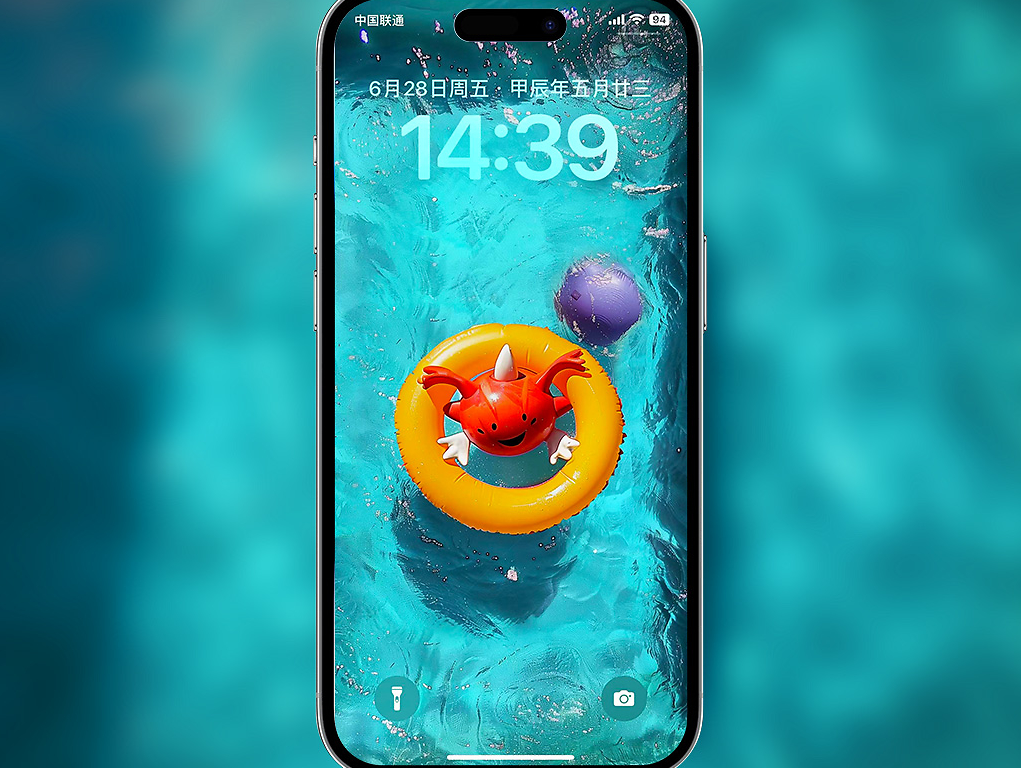 手机壁纸_5DVS-站酷ZCOOL