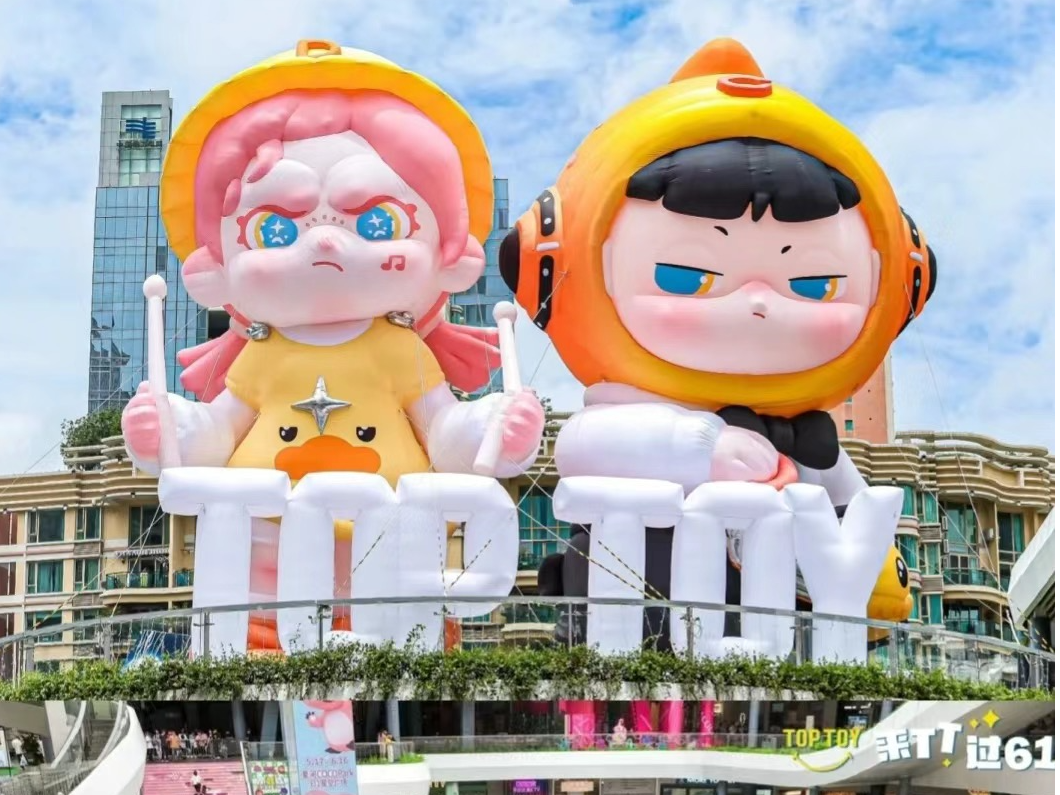 大明气模——深圳cocopark_大明气模luan-站酷ZCOOL