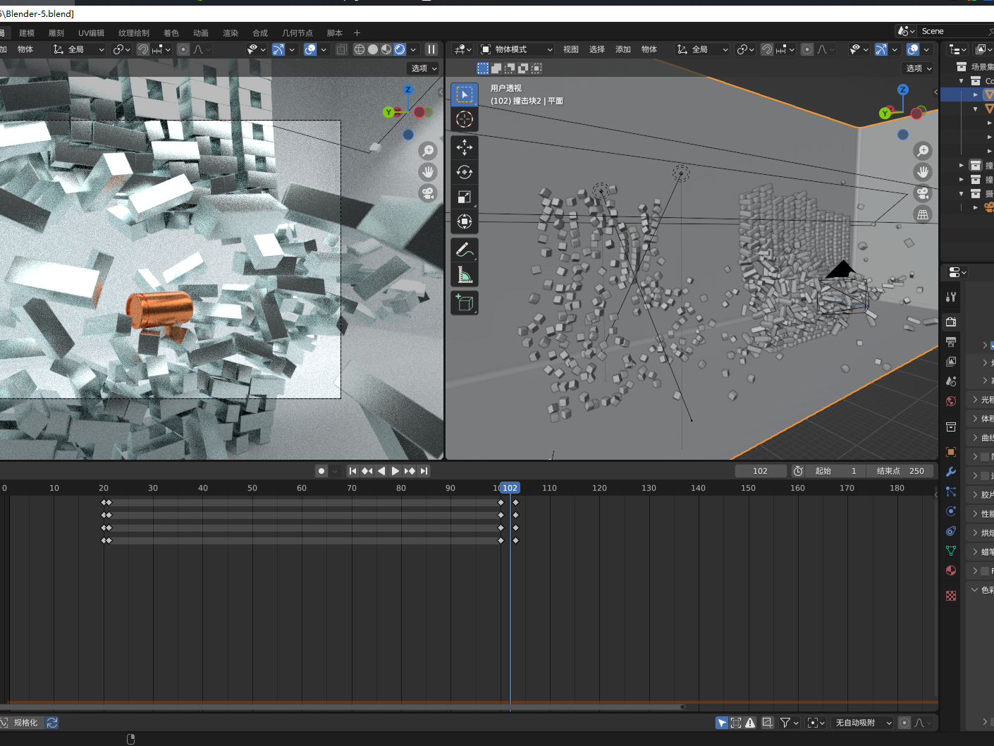 Blender学习作品-6_SukarG-站酷ZCOOL