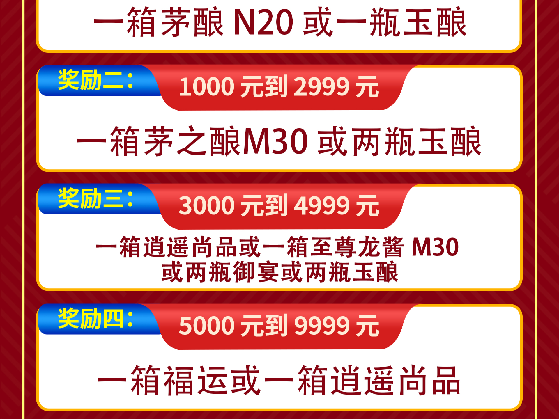微信邀请/推荐新客户 立享优惠活动_喜欢学习的爱好者-站酷ZCOOL