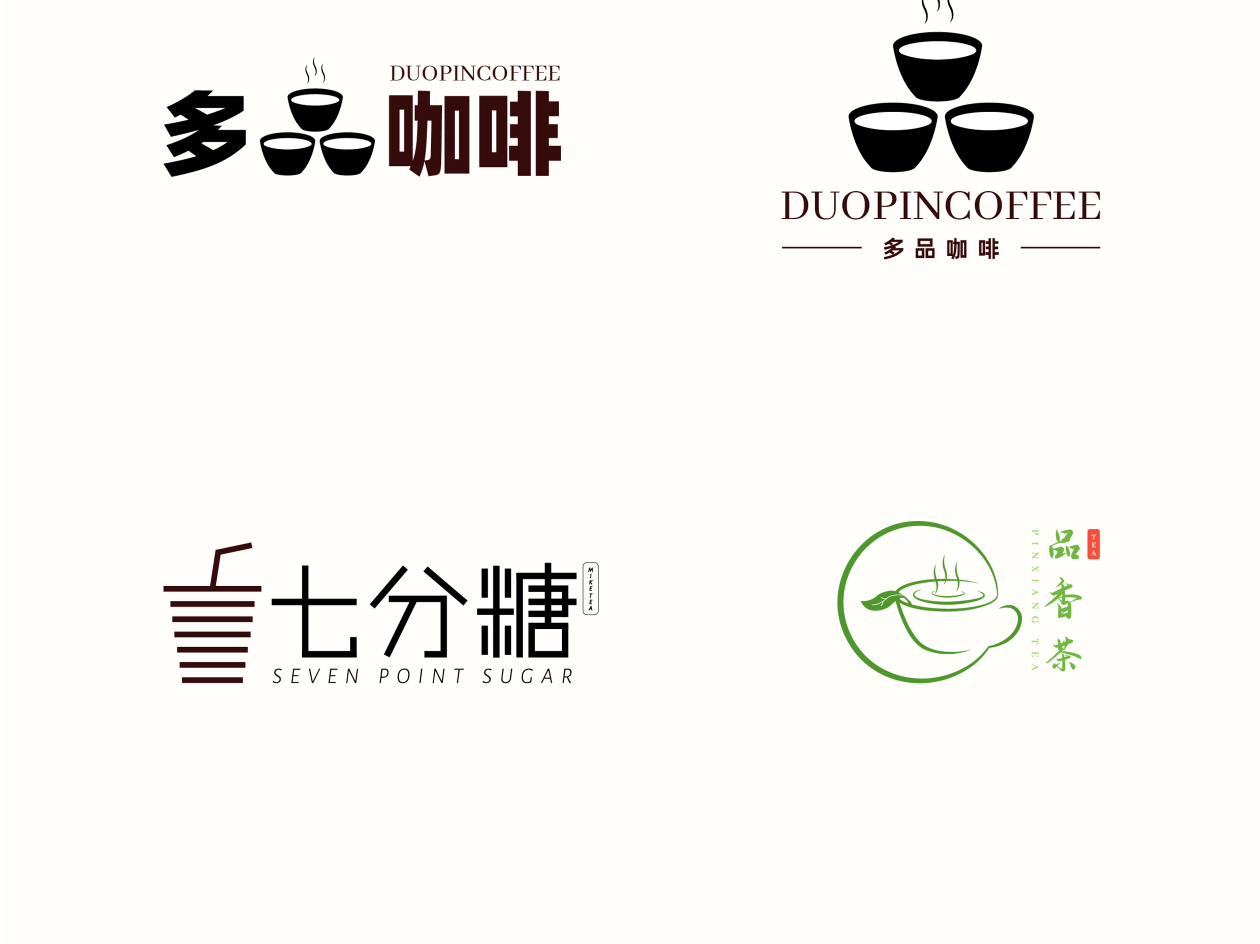 饮品LOGO设计_小灰Fly-站酷ZCOOL