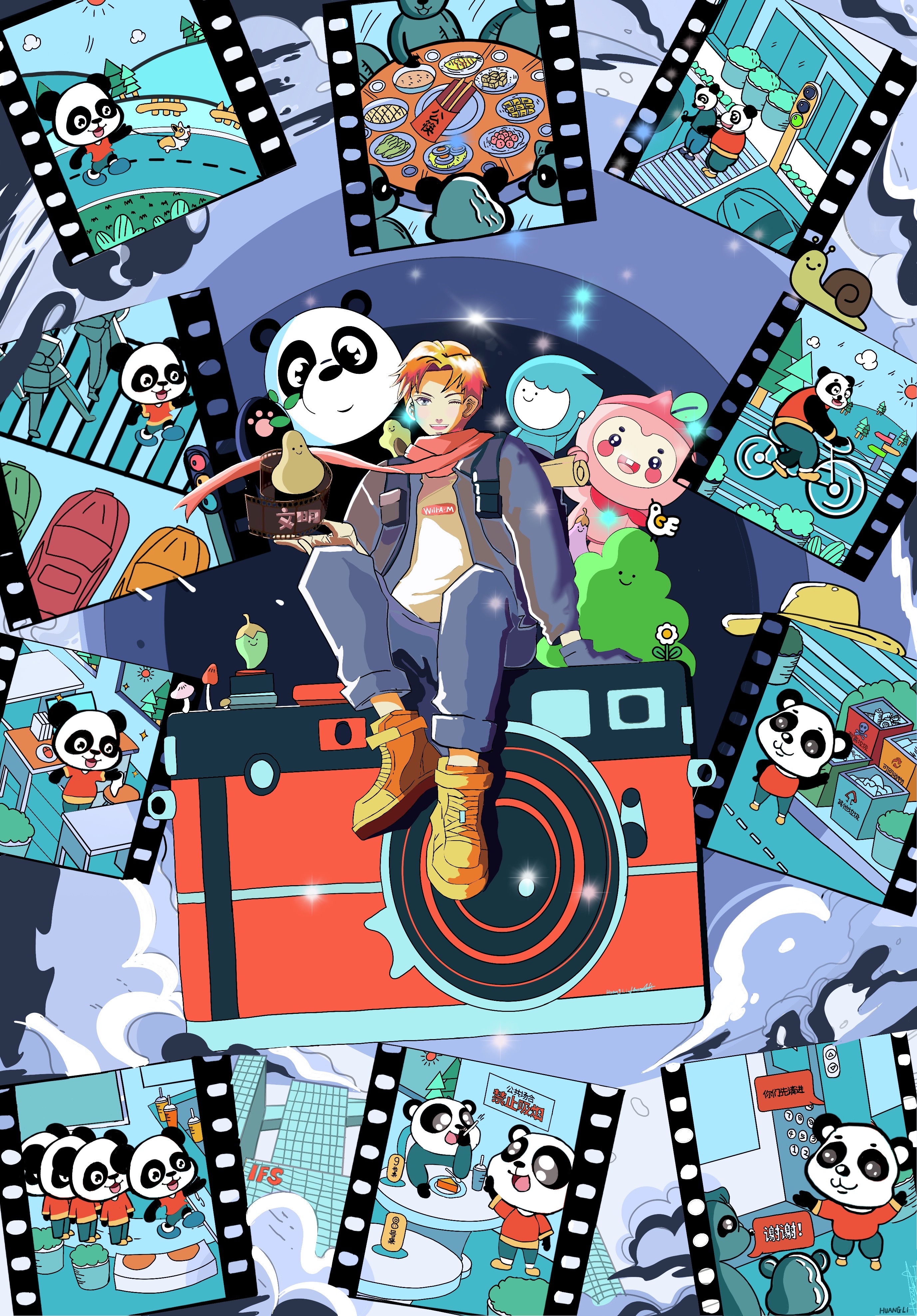 记录.文明_半个艺术家will-站酷ZCOOL