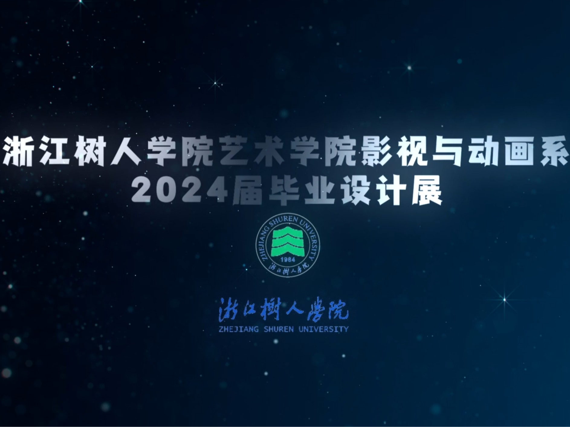 剪辑片头、卡点_Rain0720-站酷ZCOOL