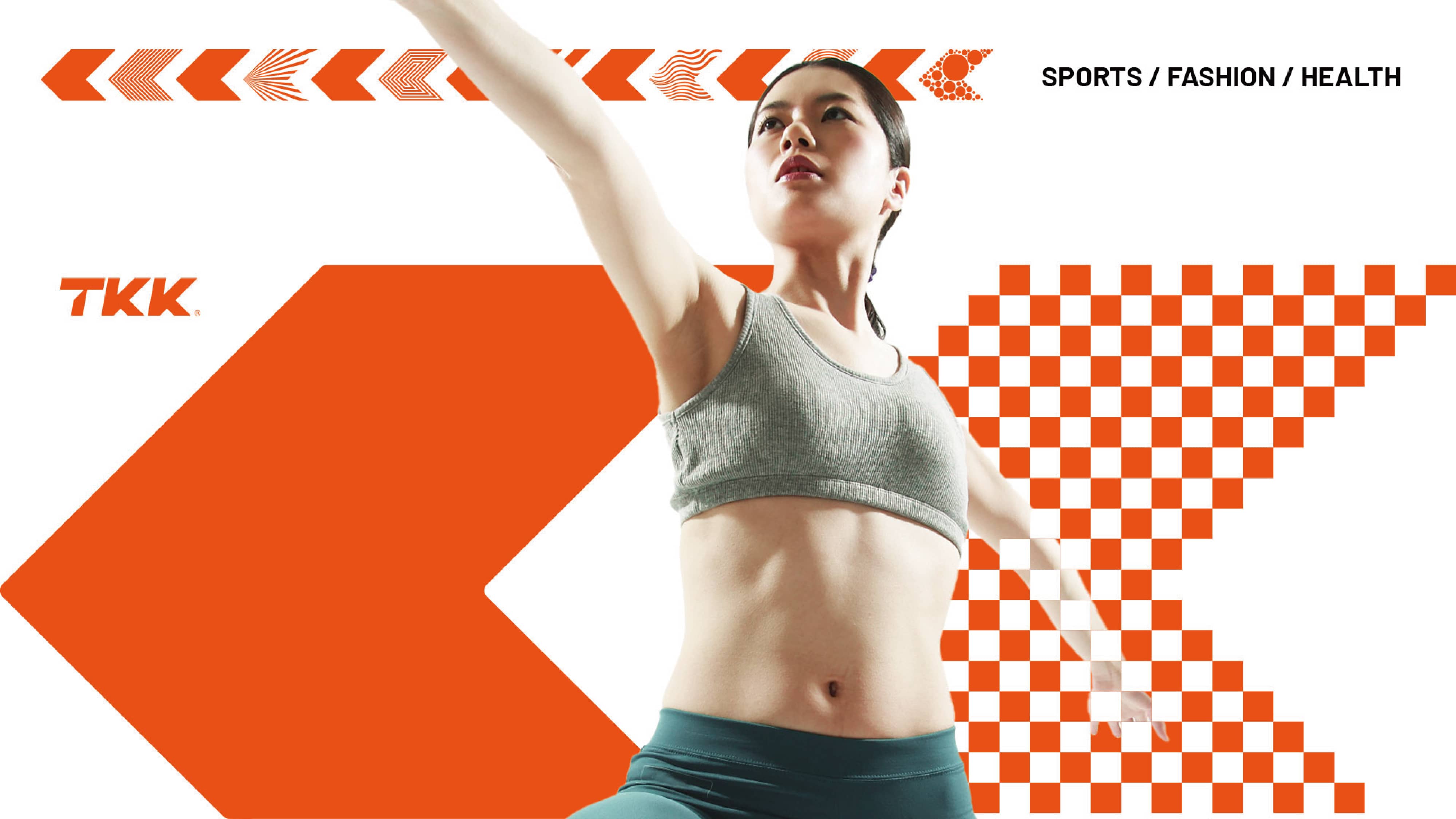 系统化品牌打造丨登录老罗直播间的TKK高端运动杯，品牌差异化战略突围的秘密是啥？_叮叮_知鱼品牌-站酷ZCOOL