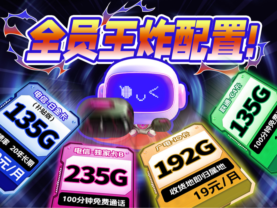 年中总结2_Ol亦璇-站酷ZCOOL