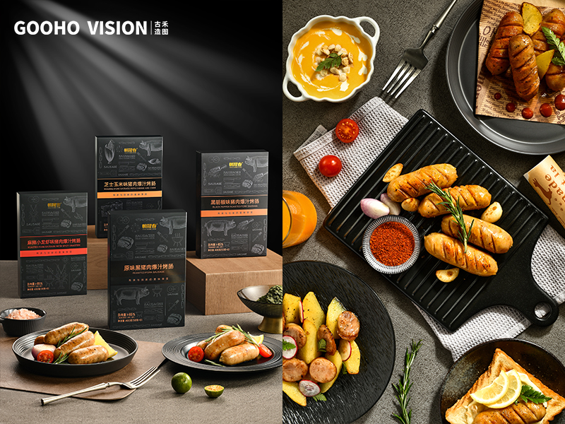 美食摄影丨烤肠丨古禾造图 GOOHO VISION_古禾造图-站酷ZCOOL