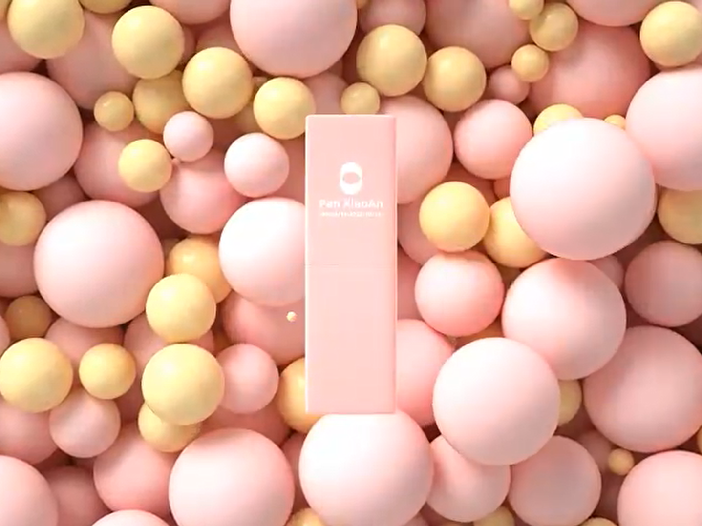 Pan Xiao An(口红)_Z473257237-站酷ZCOOL