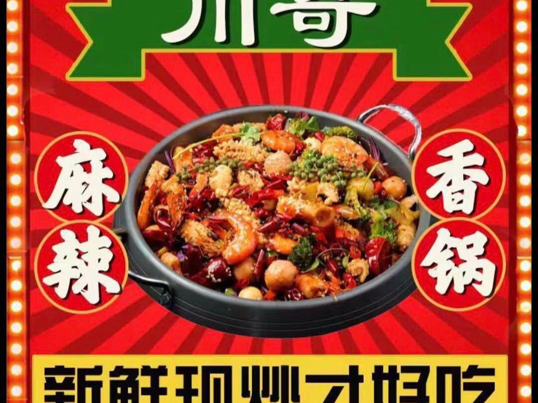 sdsds_向日葵8888-站酷ZCOOL