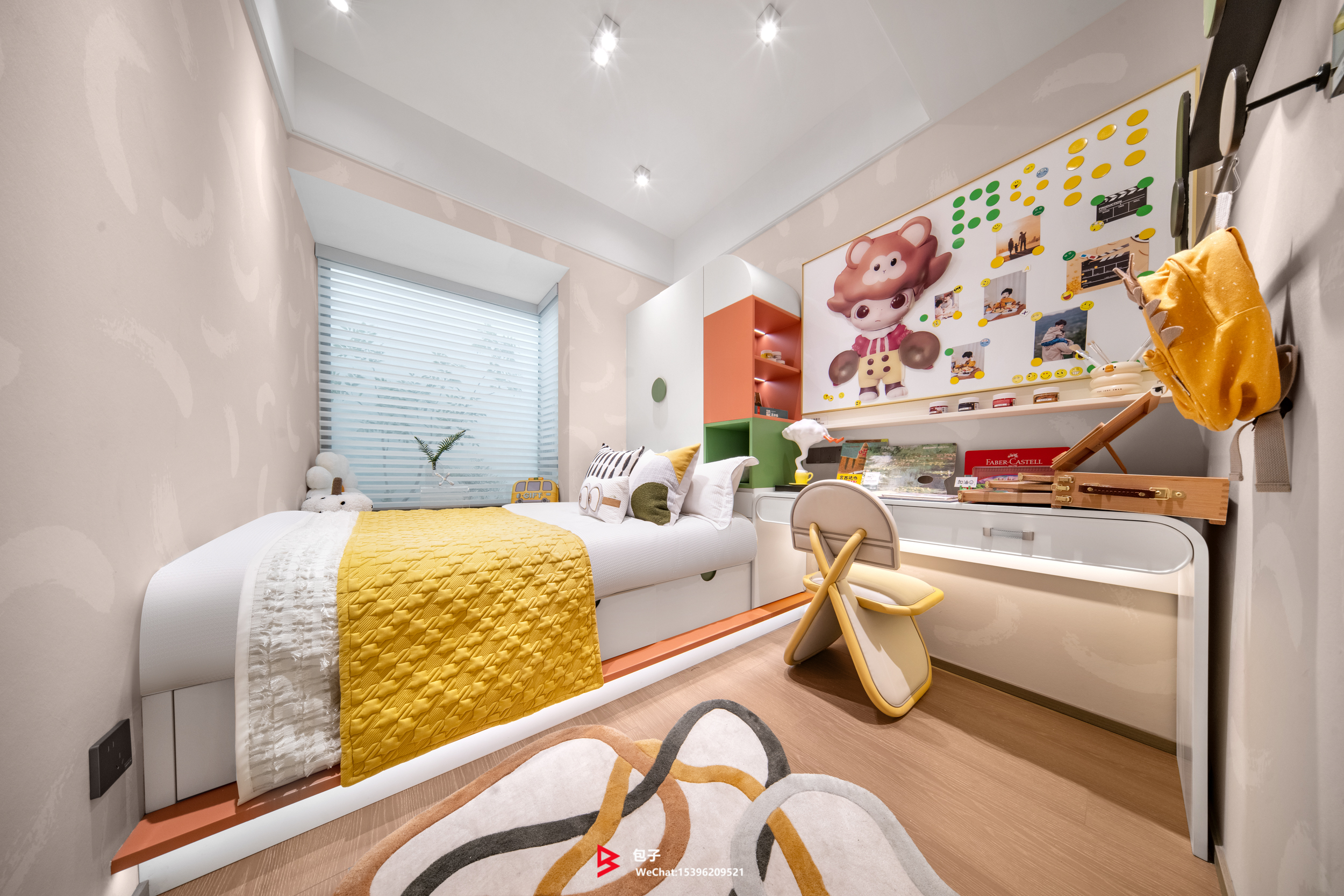 轨道样板房_包子996-站酷ZCOOL