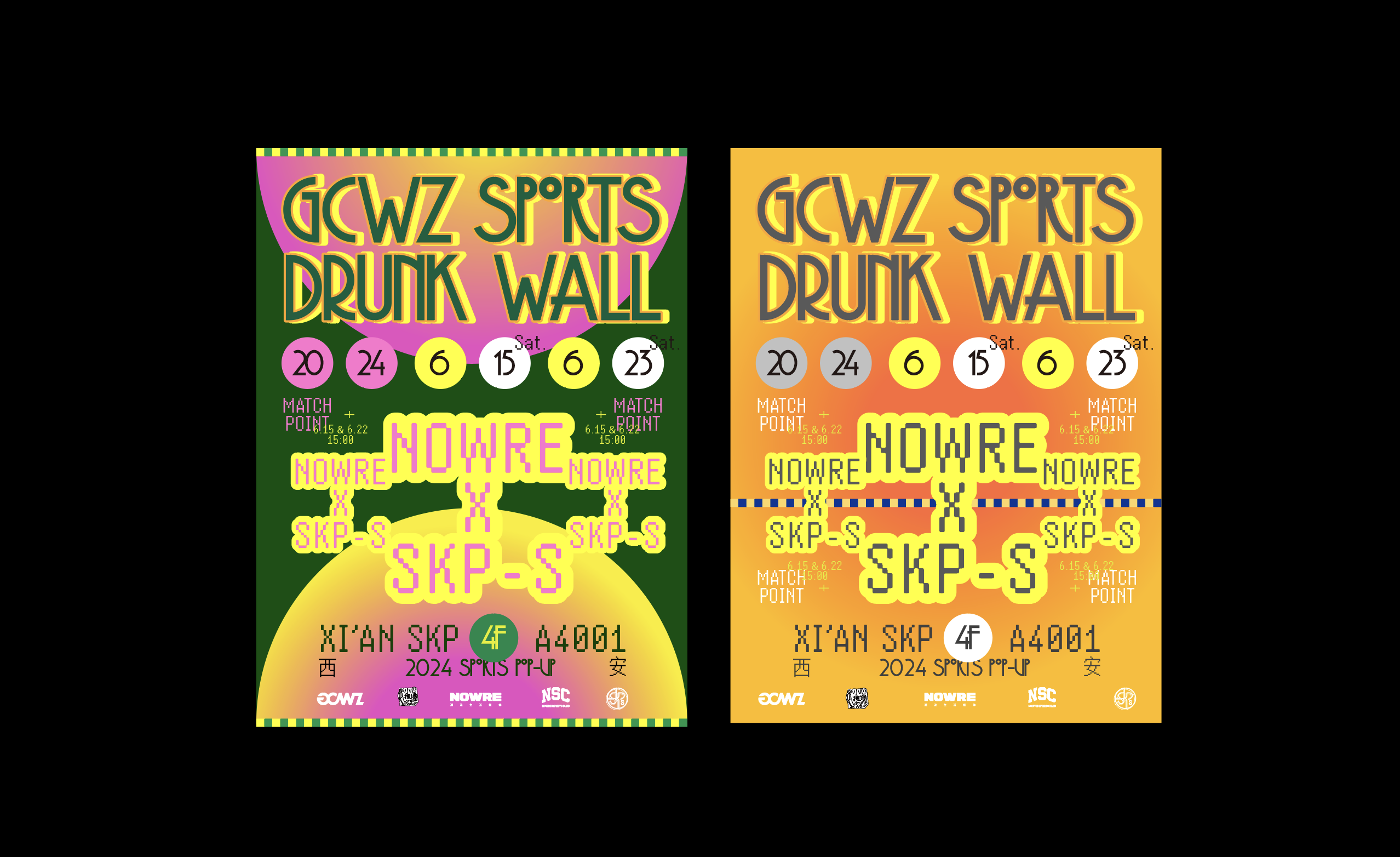 近期物料7_nana在设计-站酷ZCOOL