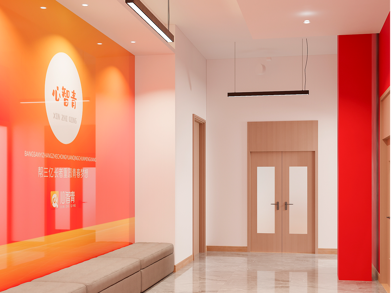 老年大学设计_添甜-站酷ZCOOL