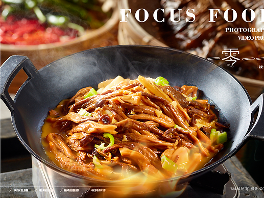 湘菜拍摄！！！_lichong557-站酷ZCOOL