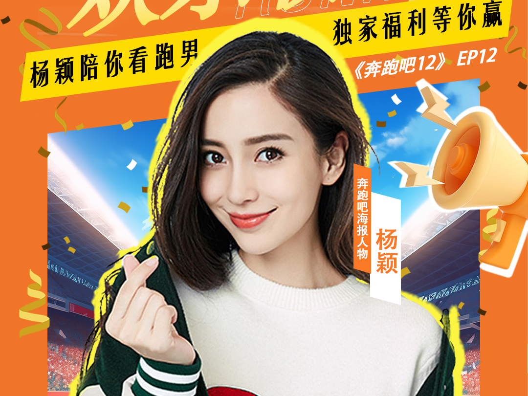 海报进阶_逢魔二代-站酷ZCOOL