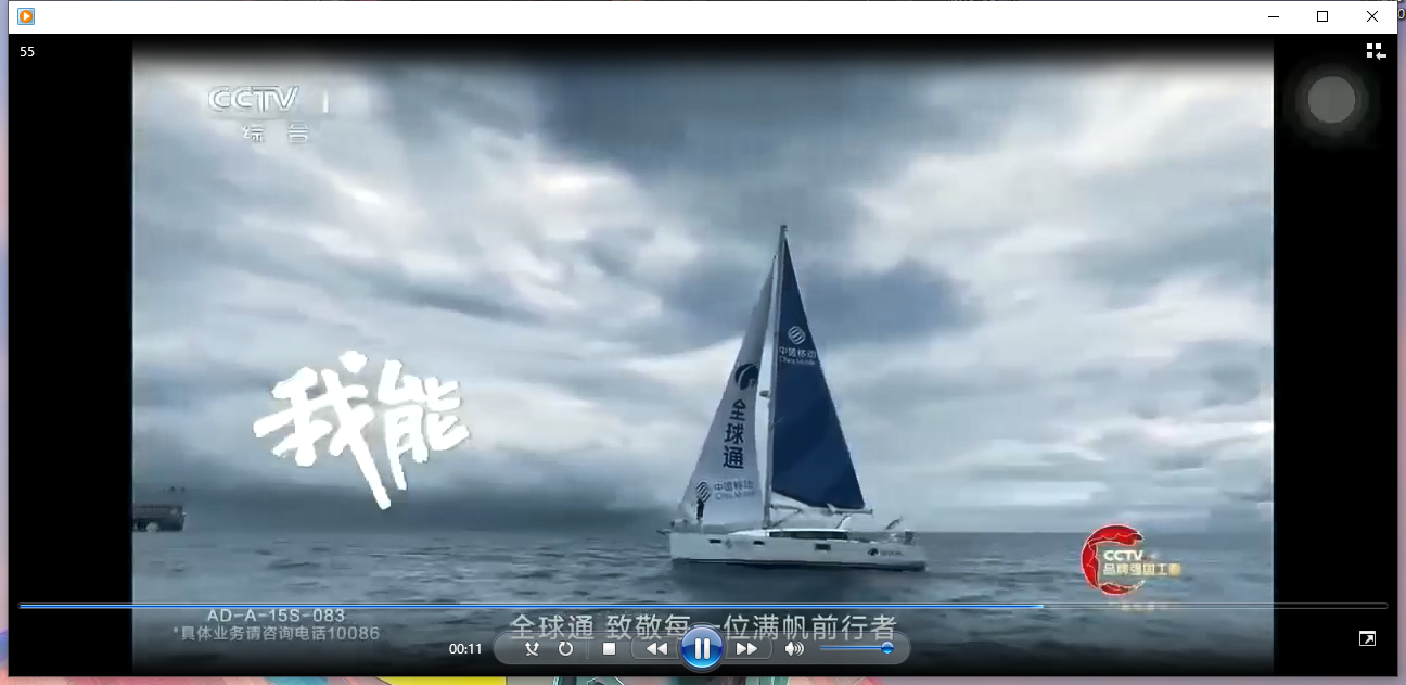 TVC配音作品分享~_小夏配音-站酷ZCOOL