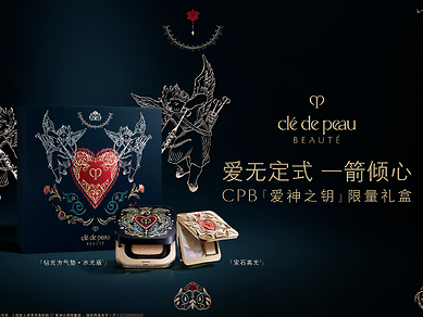 cpb修图作品_潇雨修图工作室-站酷ZCOOL