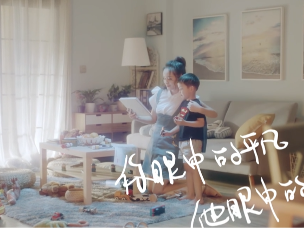 #邓莎大麟子联袂出演#京东618广告《眼中的世界》_张凡oba-站酷ZCOOL