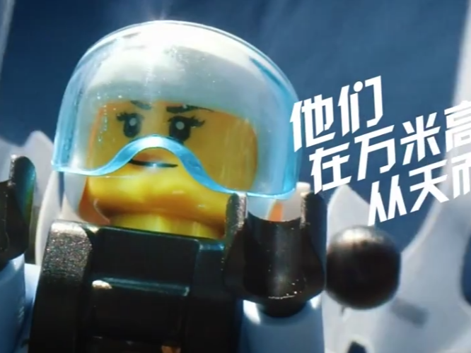 LEGO城市英雄_张凡oba-站酷ZCOOL