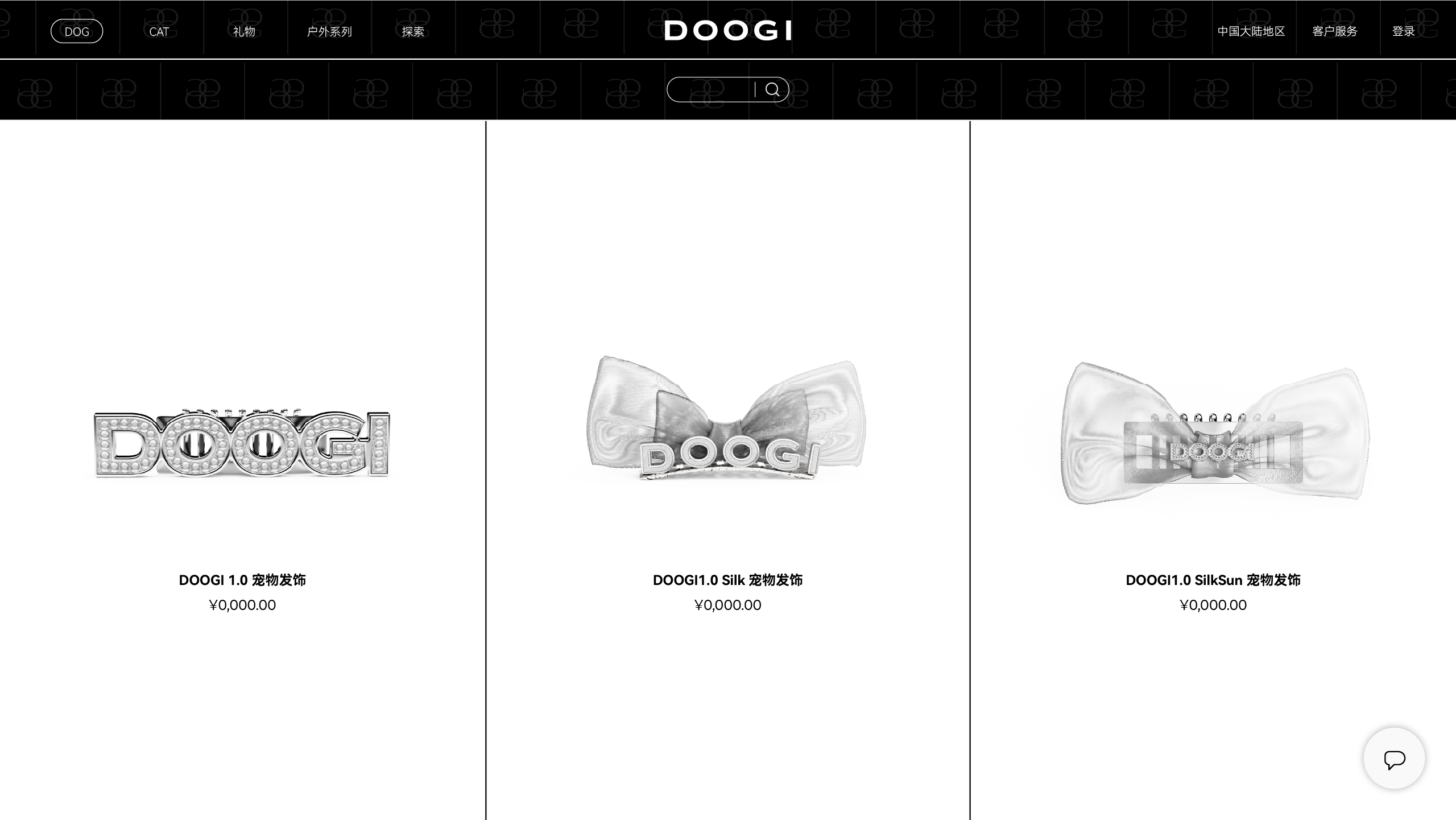 DOOGI宠物品牌视觉方案_JimmyCN-站酷ZCOOL