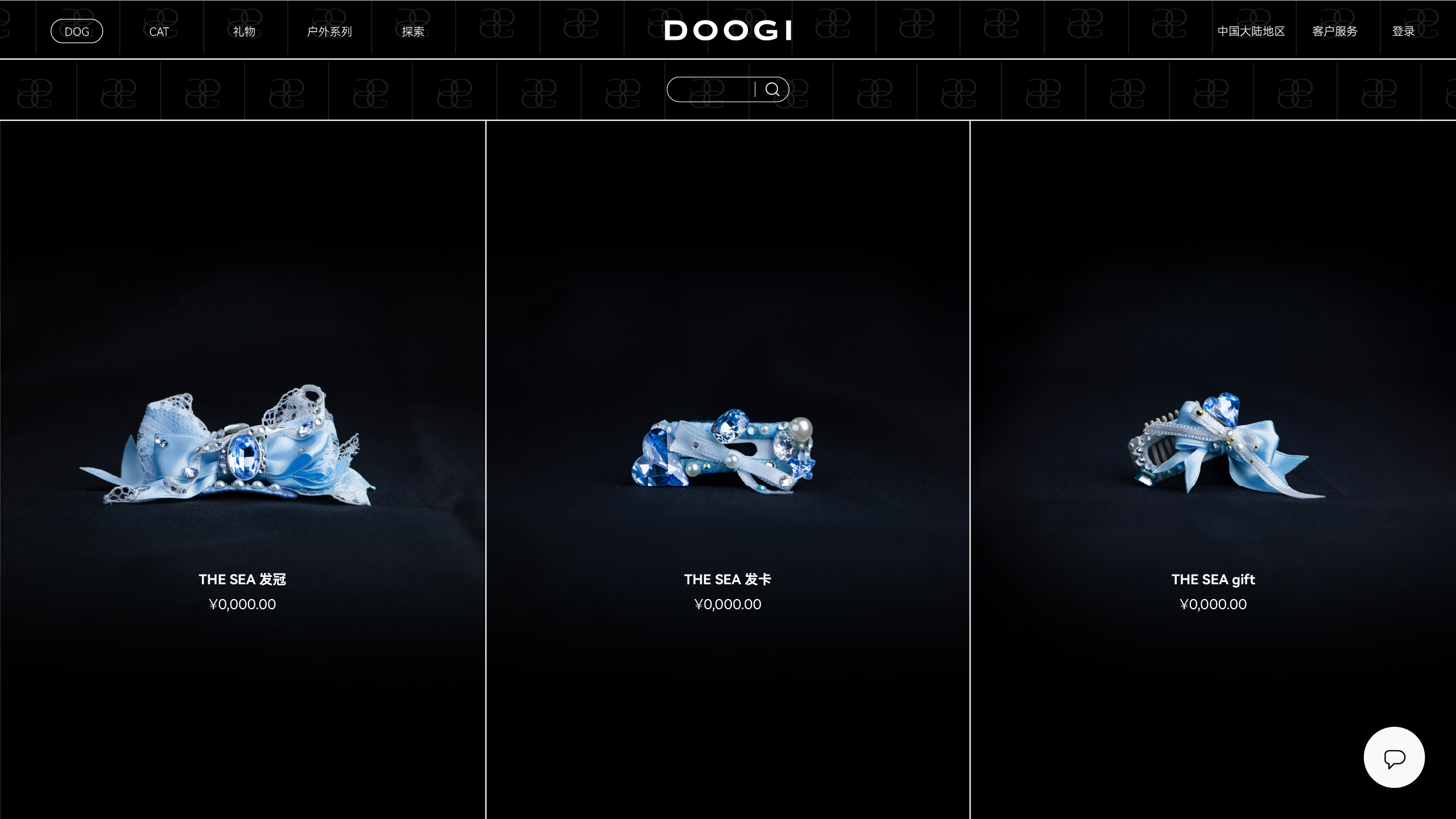 DOOGI宠物品牌视觉方案_JimmyCN-站酷ZCOOL