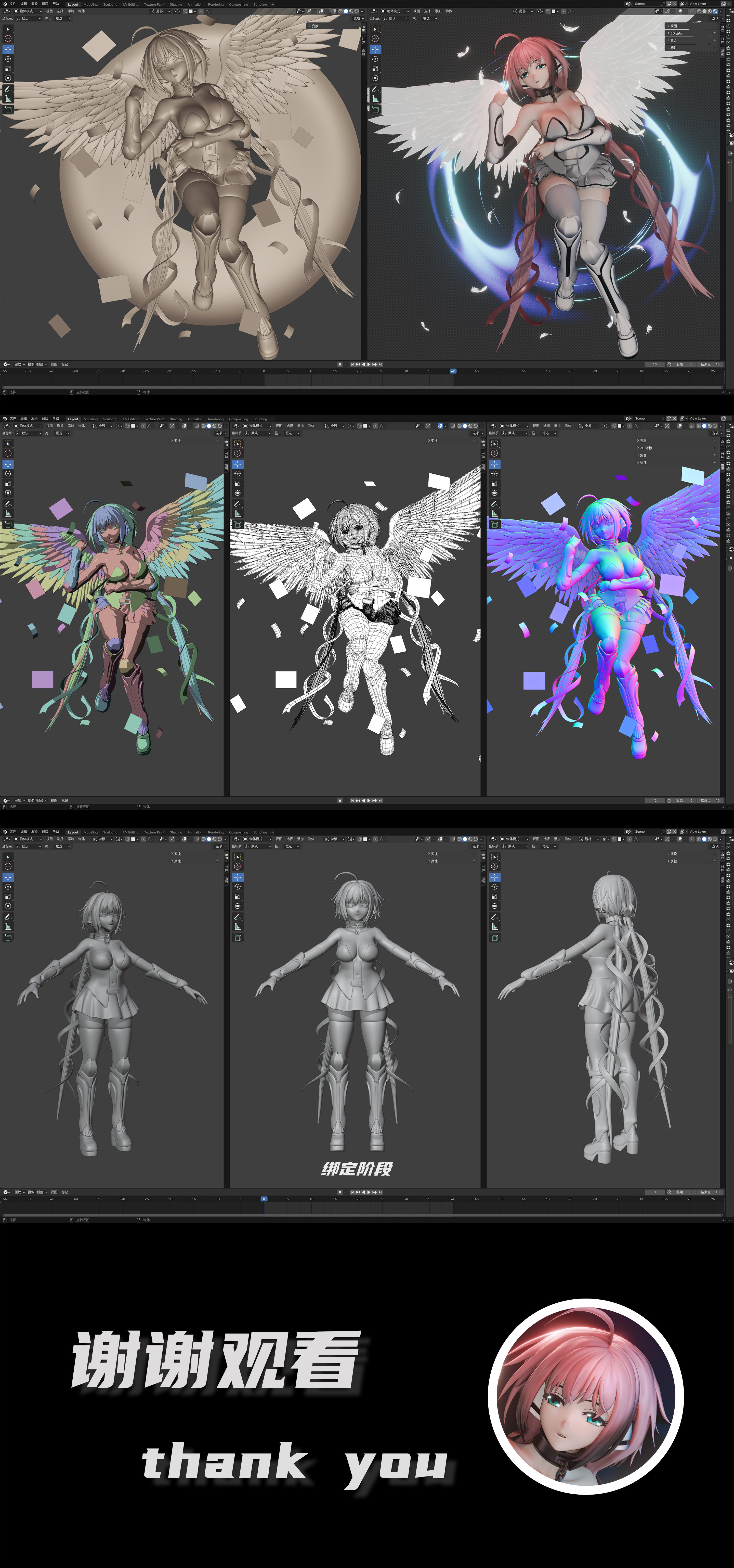 伊卡洛斯_大王丶夫人来了-站酷ZCOOL