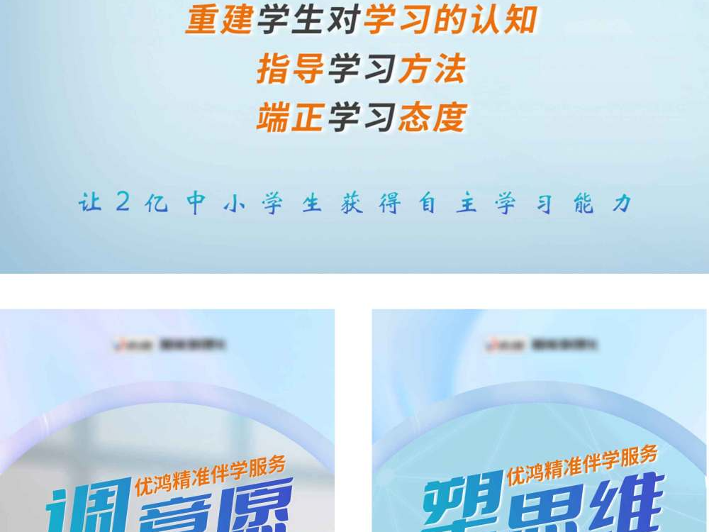 海报_LceyLi-站酷ZCOOL