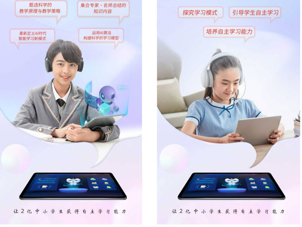 海报_LceyLi-站酷ZCOOL