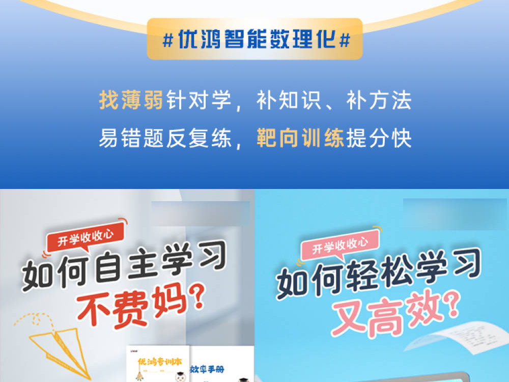 海报_LceyLi-站酷ZCOOL