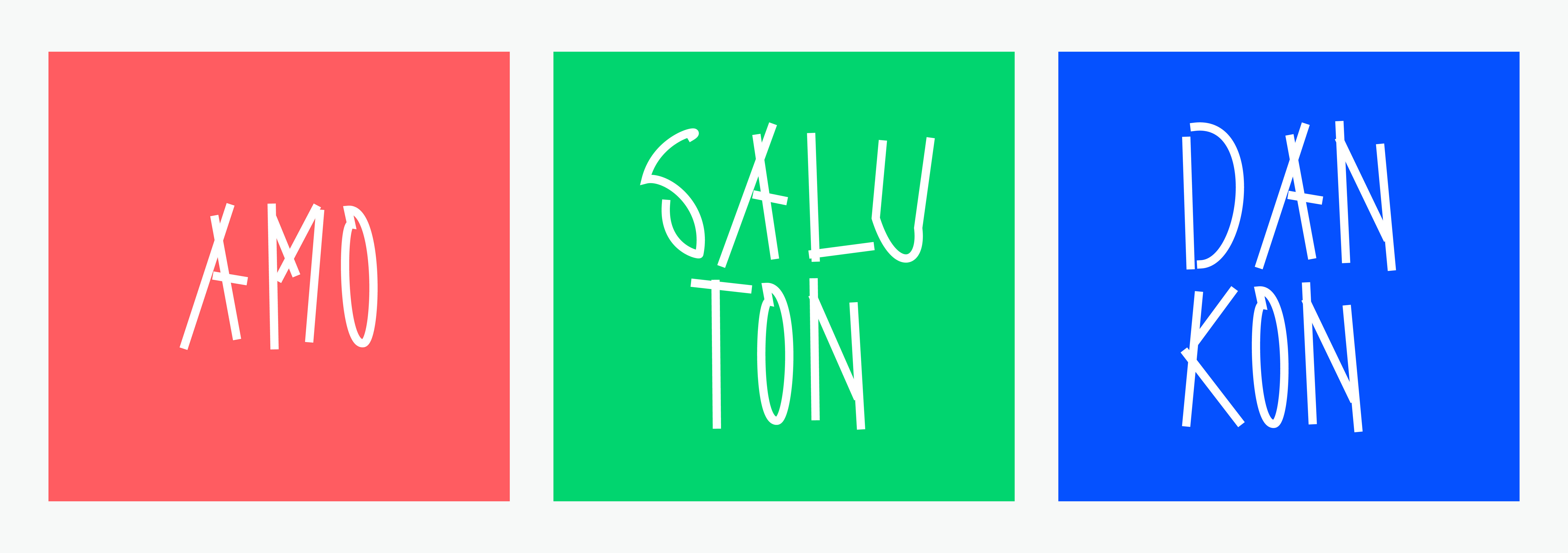 世界，重新想象：第109届世界语大会视觉设计_WhyNot何乐不为-站酷ZCOOL