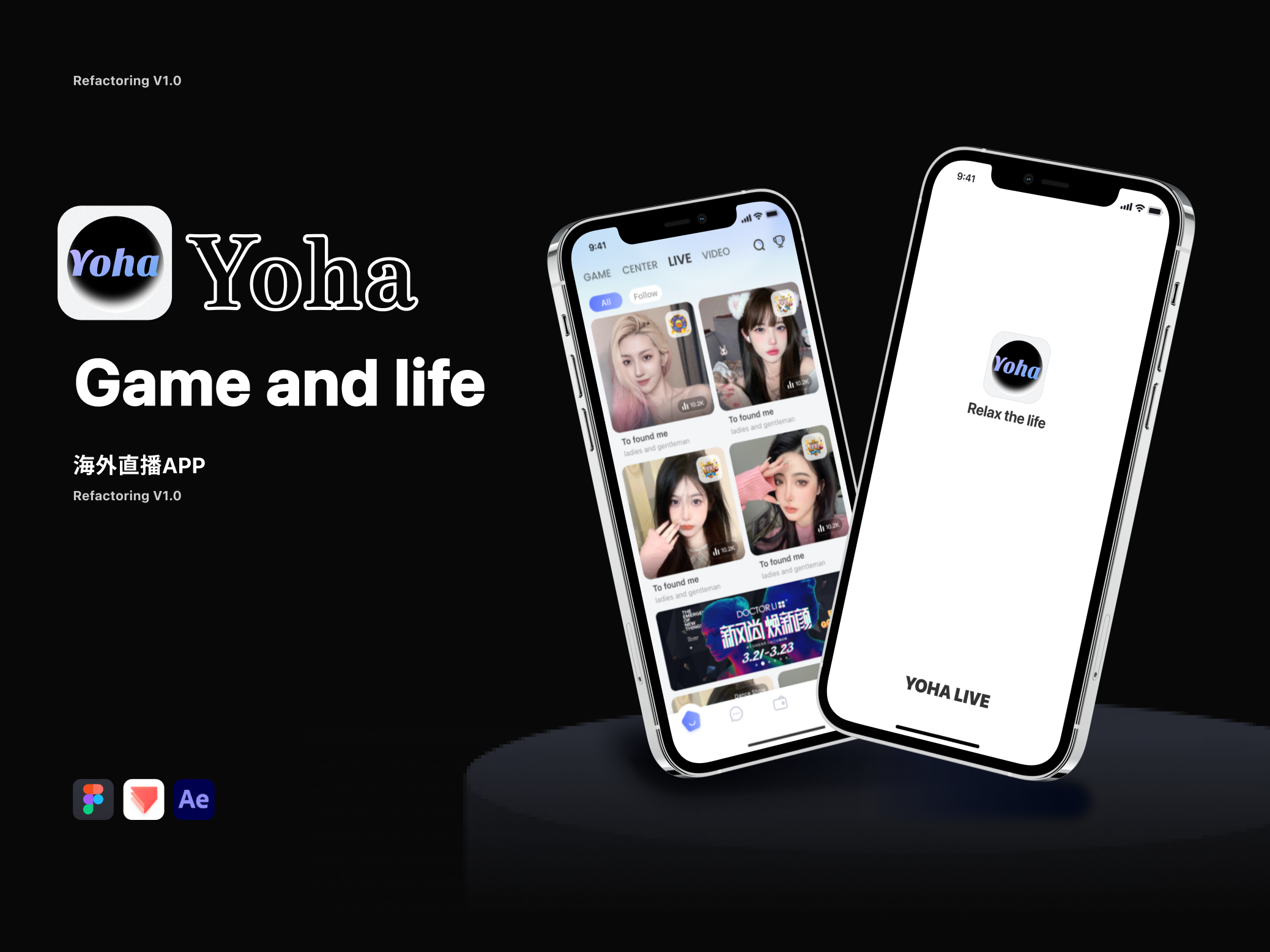「YOHA」海外直播app_伊kin-站酷ZCOOL