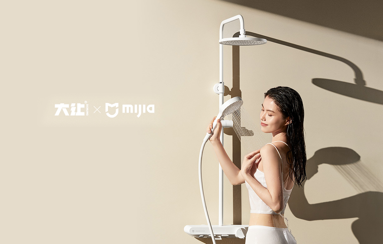 米家N1花洒 X 大让 | 治愈你的，也可以是一场自在淋浴_厦门大让品牌管理-站酷ZCOOL