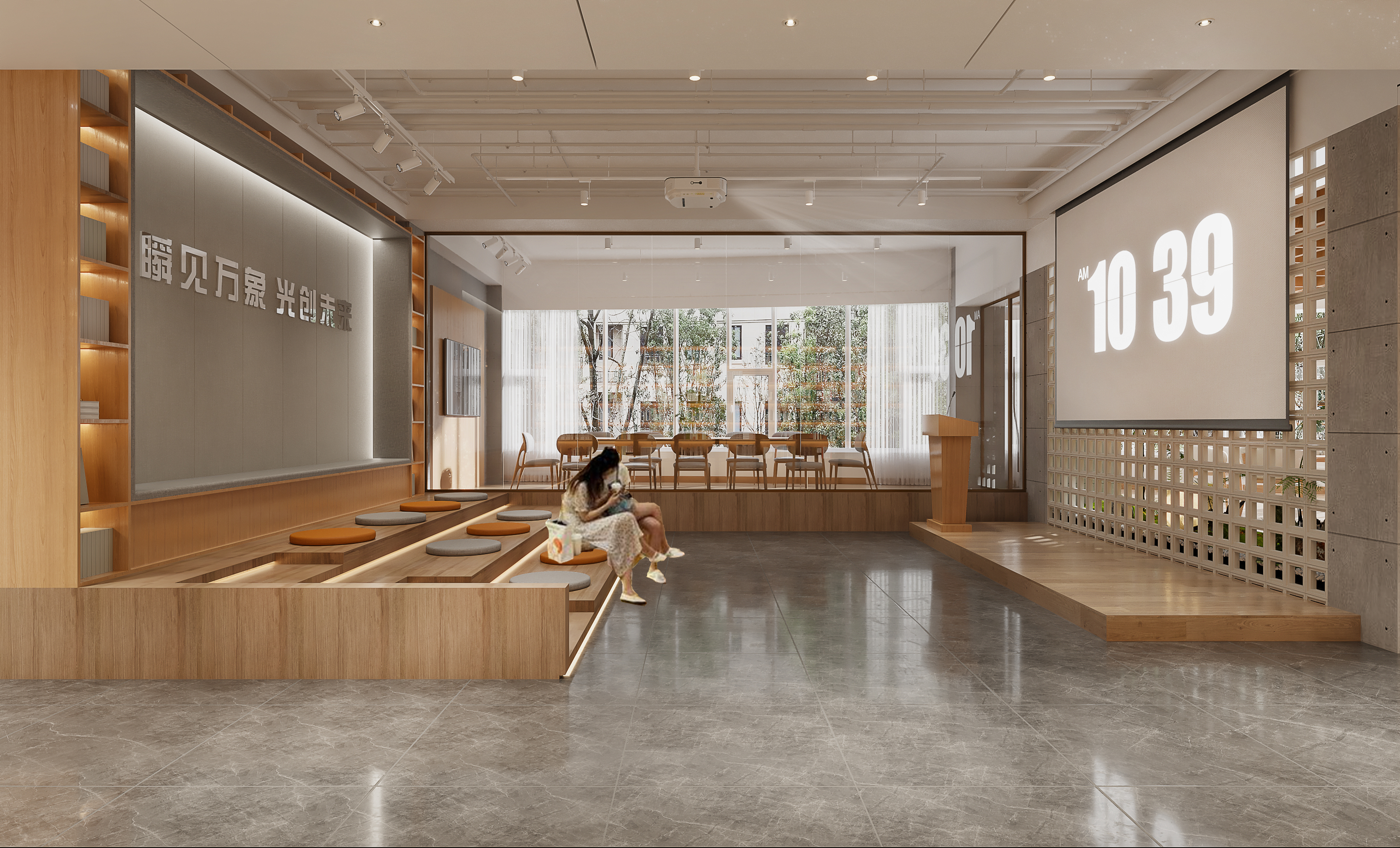 咖啡休闲区_天呐774699-站酷ZCOOL