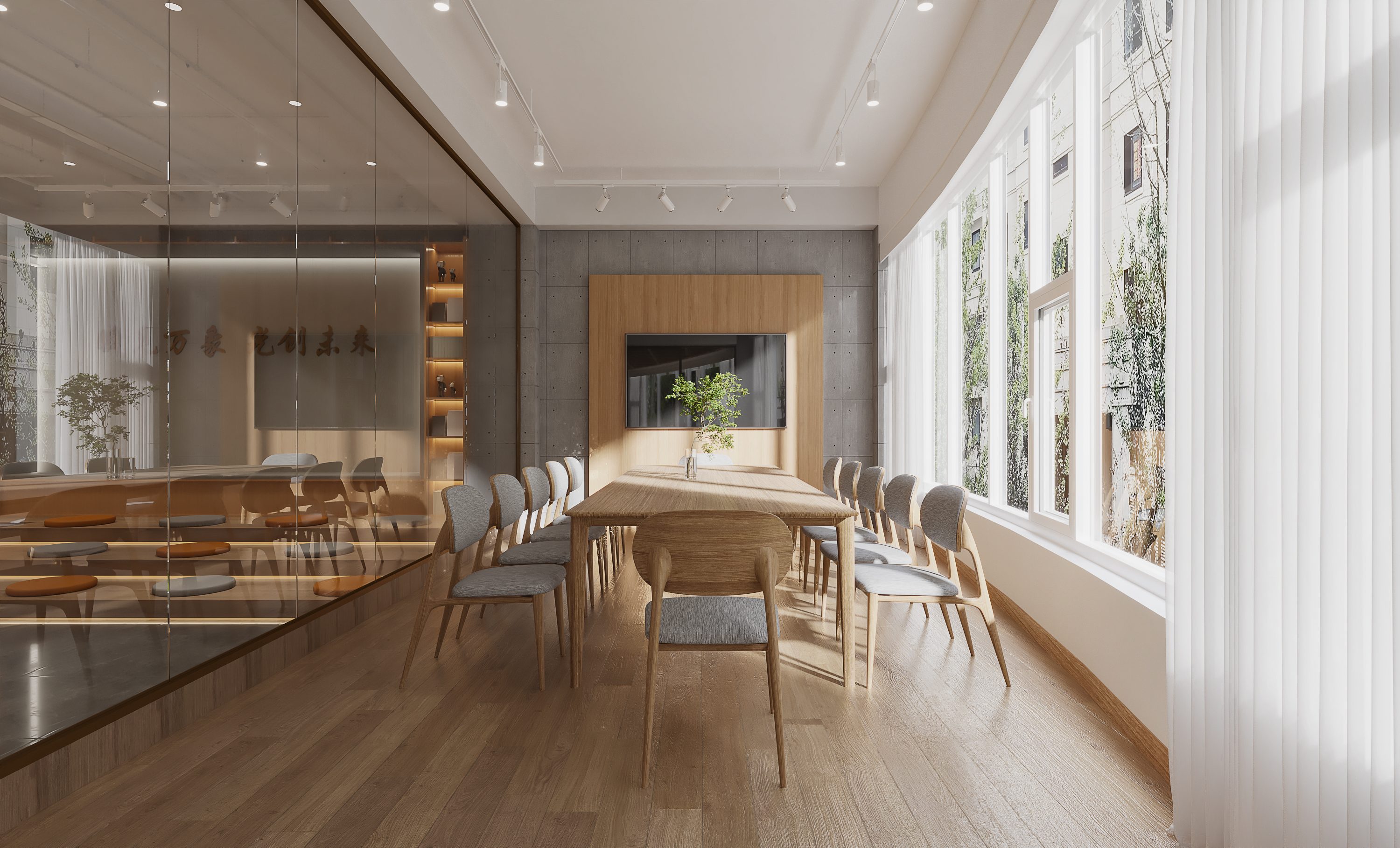 咖啡休闲区_天呐774699-站酷ZCOOL