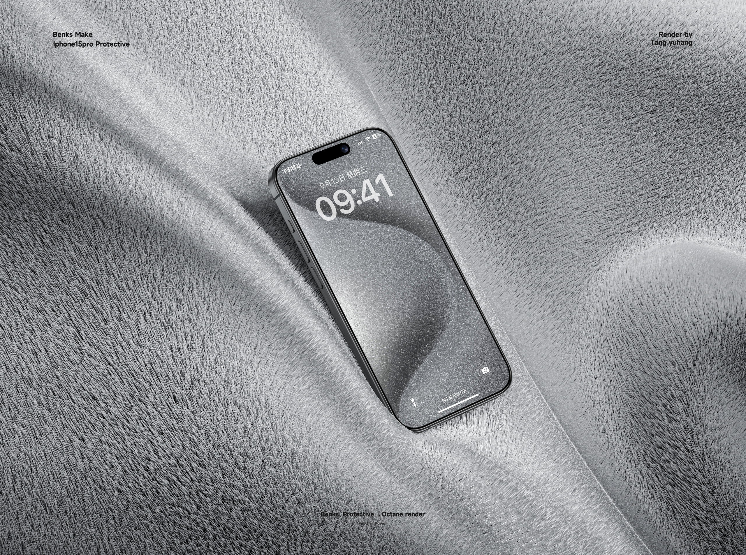 Benks｜产品渲染_魔鬼大鱼丸-站酷ZCOOL